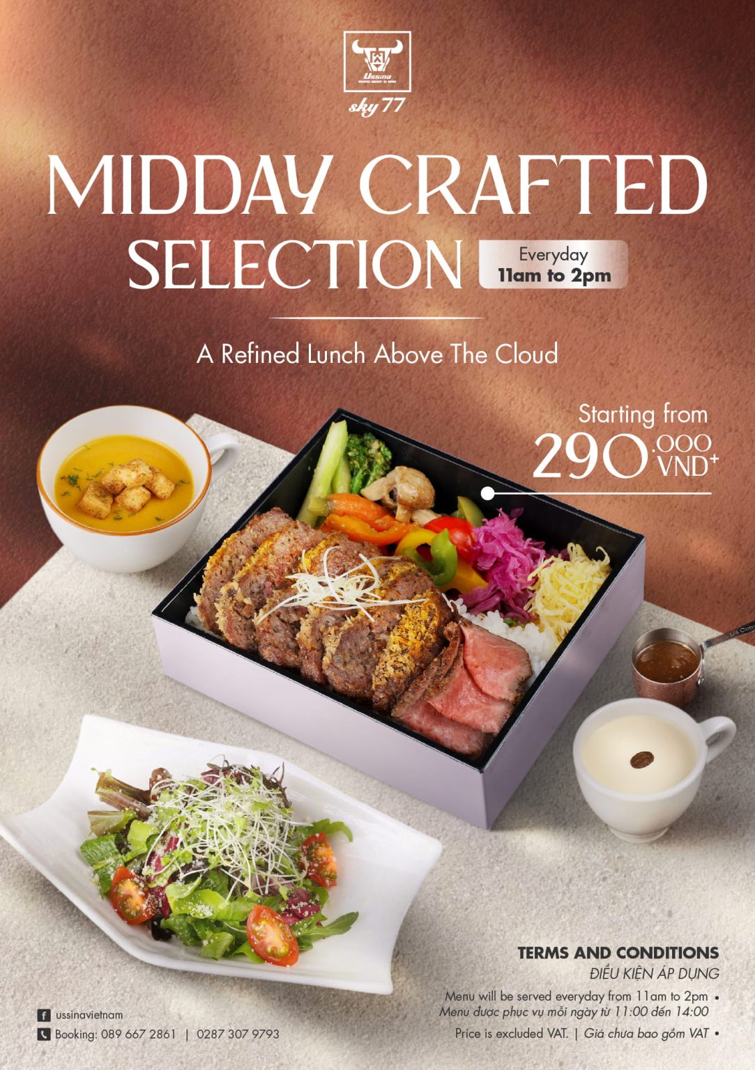 MIDDAY CRAFTED SELECTION - A Refined Lunch Experience, Curated By The ...